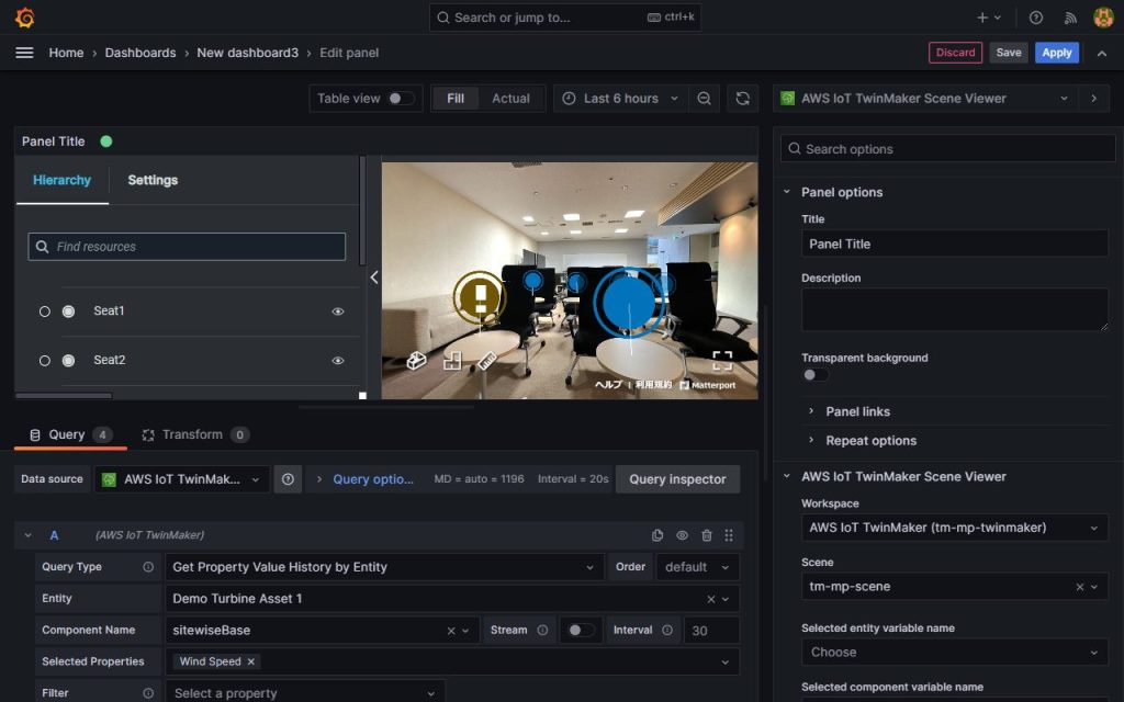 AWS IoT TwinMakerのMatterport連携を使用し、IoTデータをデジタルツイン化 | FUJISOFT Technical Report