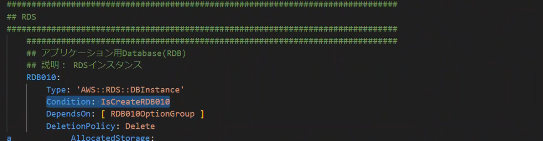 AWS CloudFormationでIaCしよう | FUJISOFT Technical Report